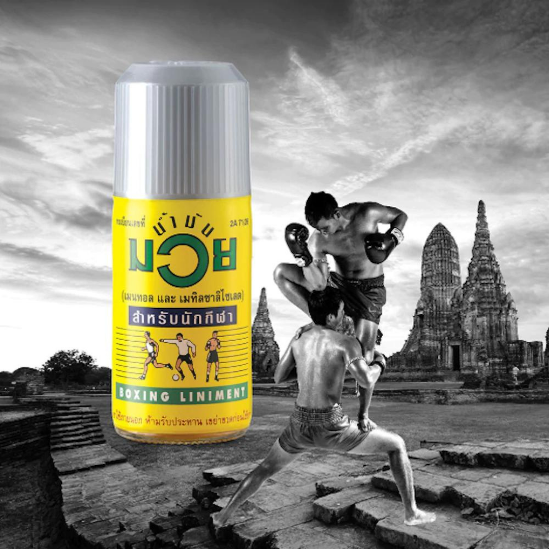 NAMMAN MUAY THAI LINIMENT OIL - 60ml-120ml – LEGACY FIGHT GOODS & APPAREL